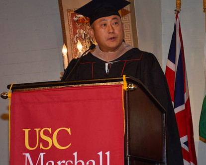 International MBA (IBEAR) - USC Marshall